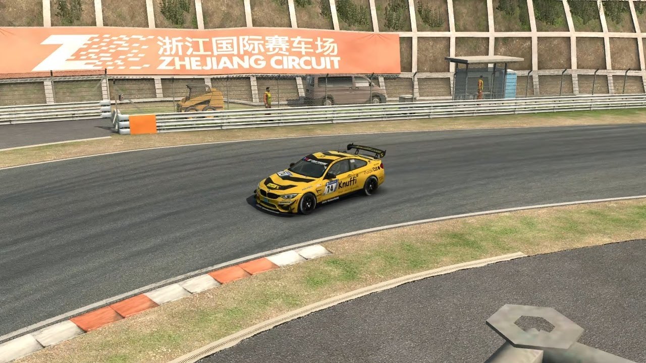 R3E Zhejiang Circuit First Look - YouTube