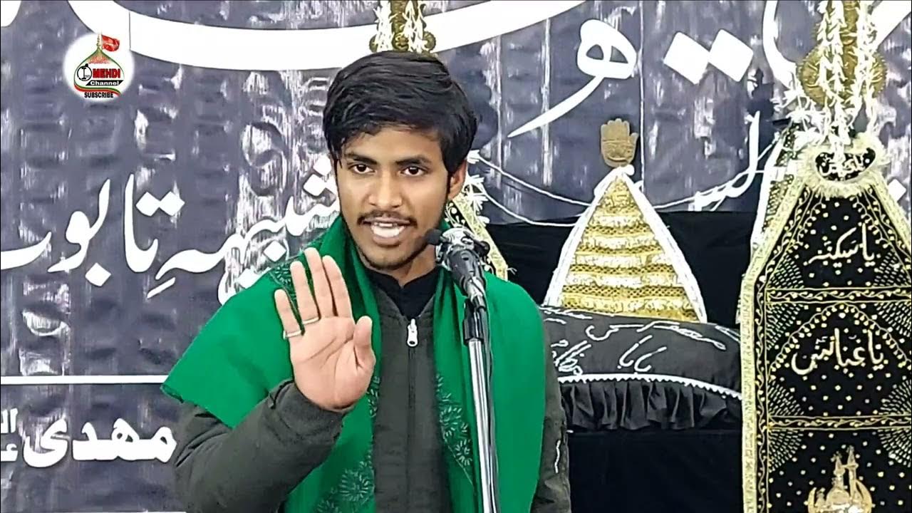 Shaikh Murtaza Mubarakpuri || Majlis e Ayyame Fatimiya..2022|| Madrasa Jamia Imam Mehdi Azamgarh ...