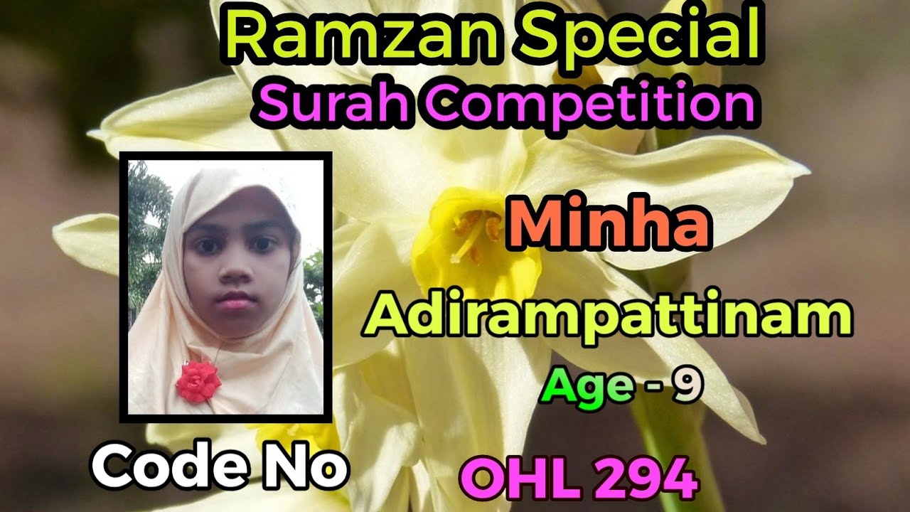 Al Quran Kids Surah Competition 2022/Minha/Ramzan Competition/Surah ...