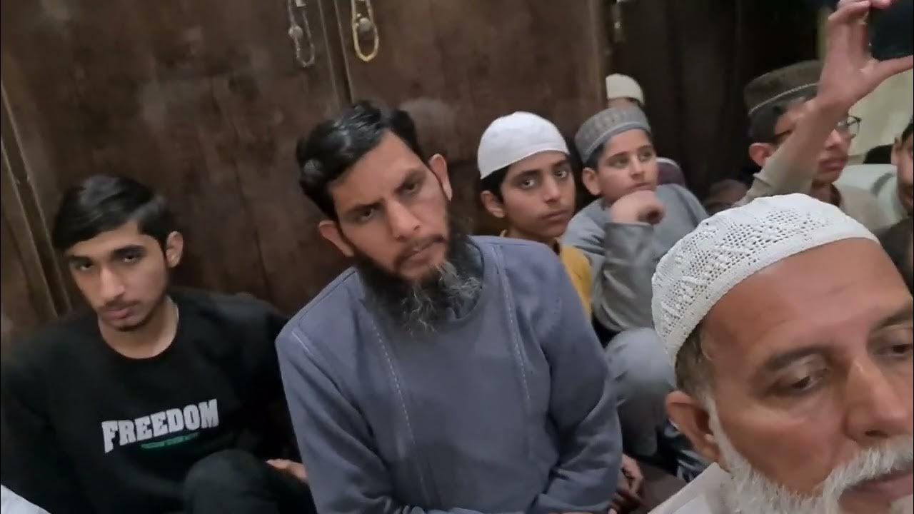 Dua e Fatiha Walida Mohtrma Hafiz Nabeel Siddiqui Sahib - YouTube