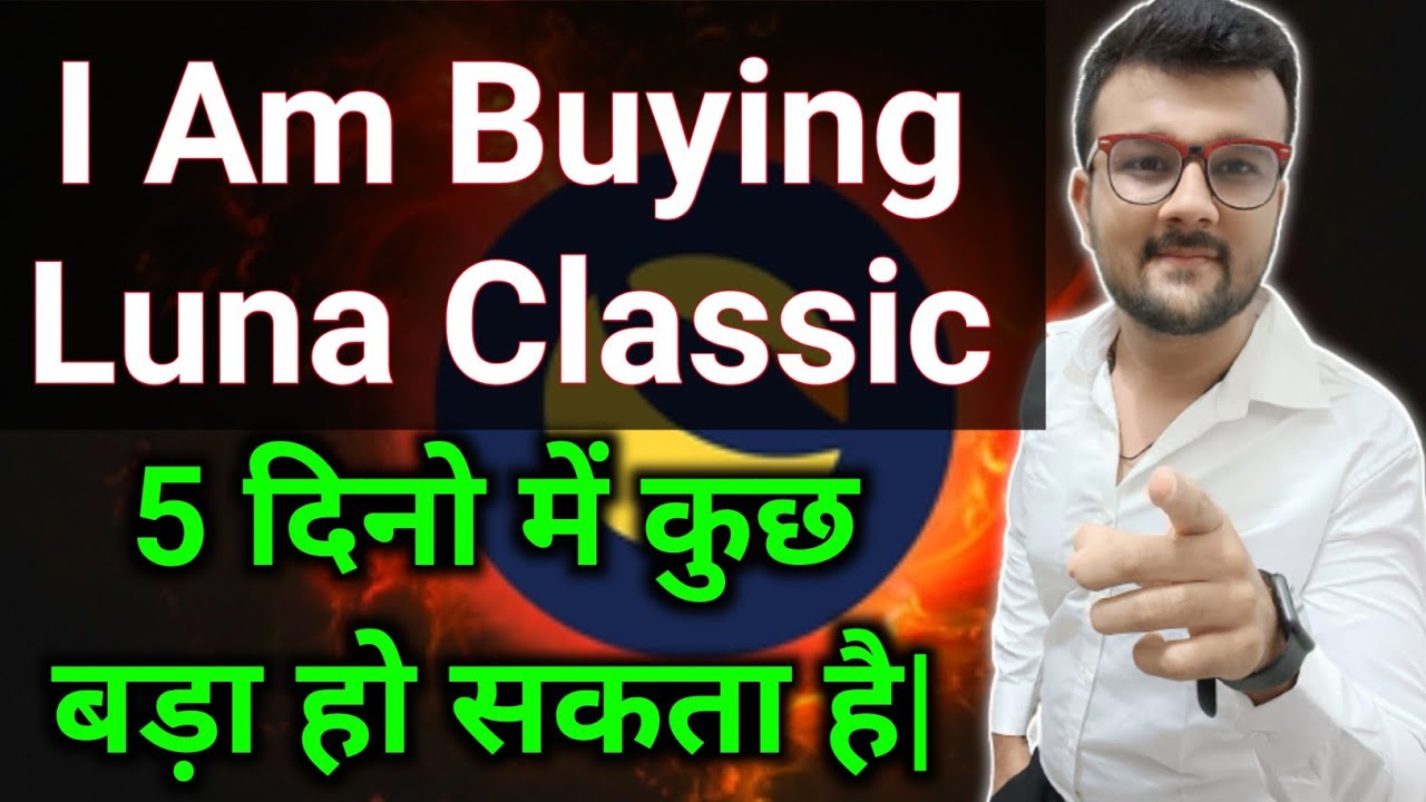 Luna classic news today | terra luna Crypto | luna crypto | luna ...