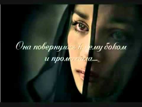 kavkaz Love Story