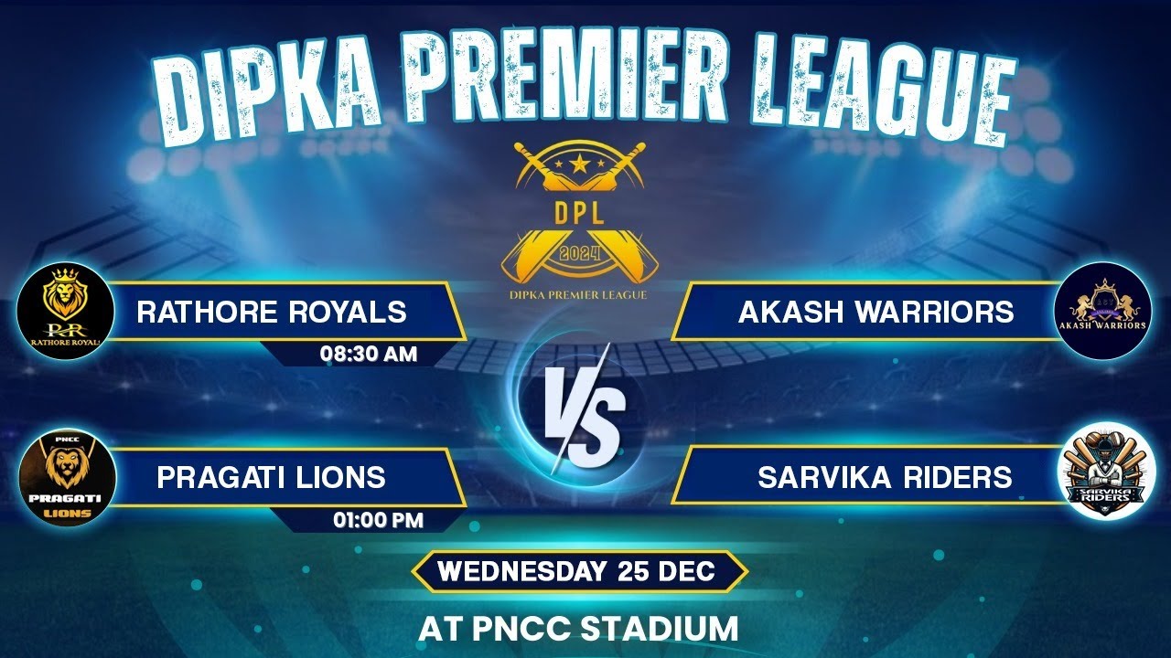 DIPKA PREMIER LEAUGE // SEASON - 01// DAY - 5 // LIVE ON 108 LIVE - YouTube