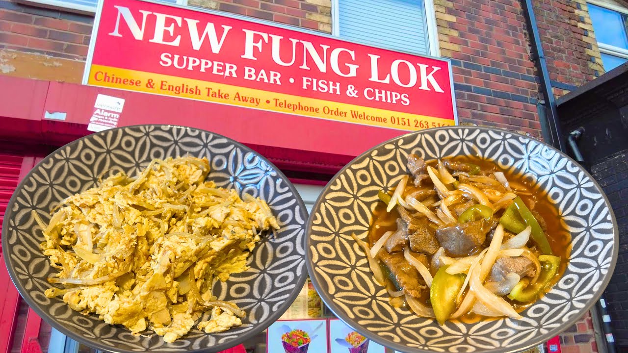 Rating Liverpool's NEW FUNG LOK Chinese Chippy Experience - YouTube