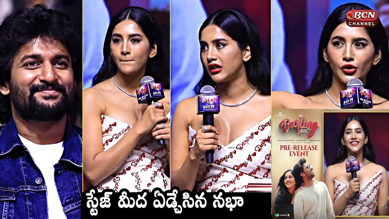 Nani and Nabha Natesh at Darling Pre Release Event || Bcn Channel - YouTube