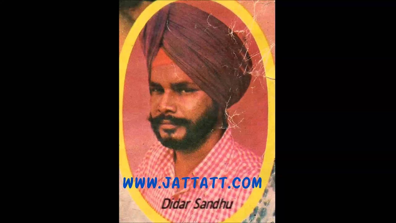 Adhi Raat Gujar Gayee - Didar Sandhu (Old Punjab Songs) - YouTube