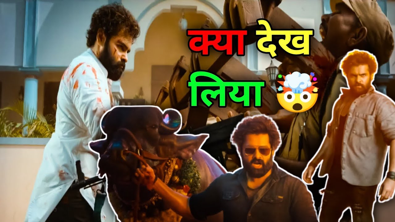 SKANDA MOVIE REVIEW - YouTube