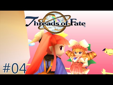 Threads of Fate: Part 4 [1080p 60fps HD] - YouTube