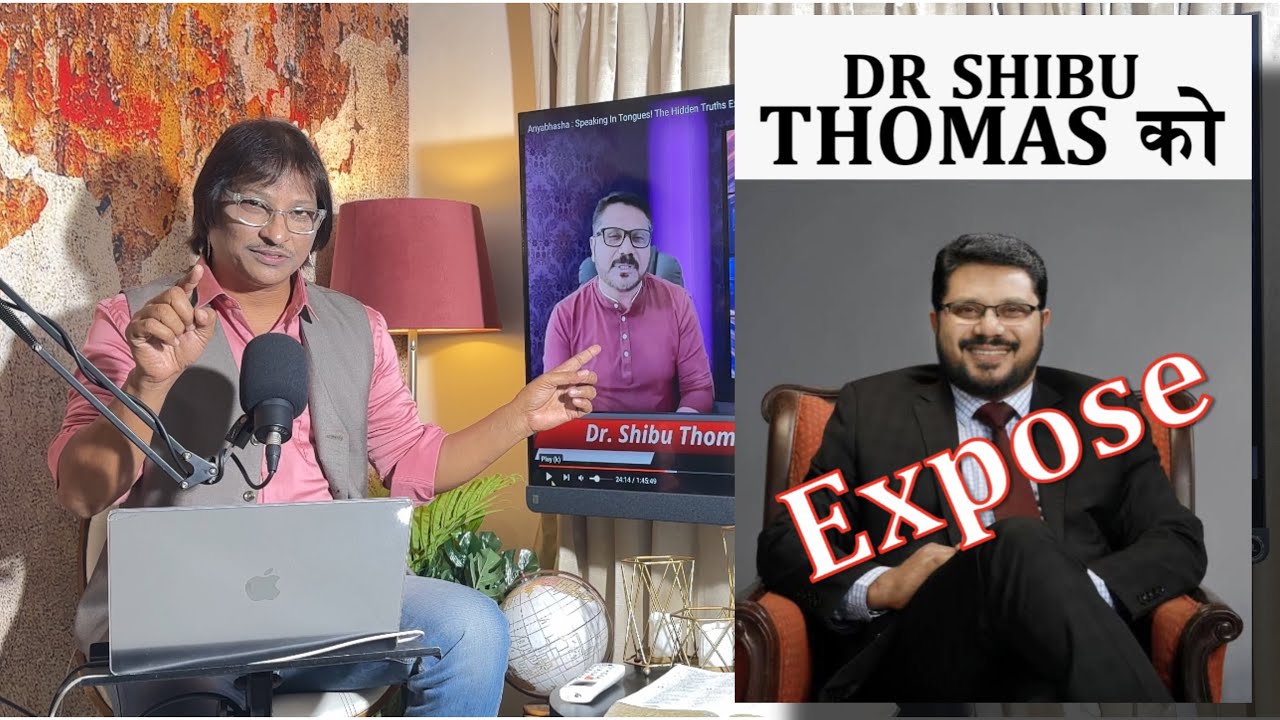 Episode no3 DR SHIBU THOMAS (exposed) - YouTube
