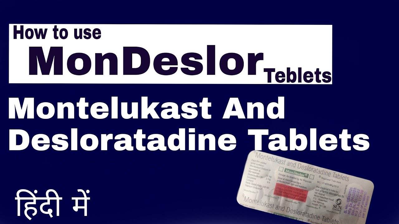 Mondeslor Tablet uses in hindi | Montelukast and Desloratadine Tablets ...
