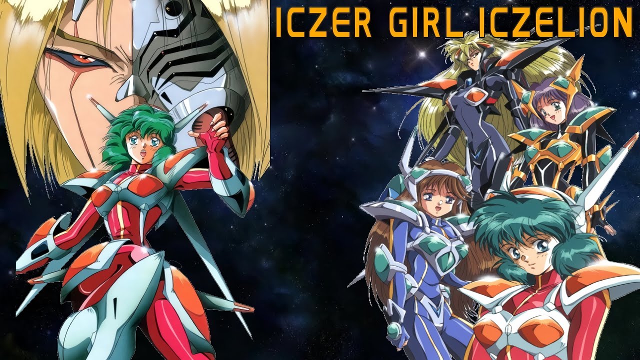Iczer Girl - Iczelion | OVA 2 | DUB ITA | 90s Retro Anime Classic ...