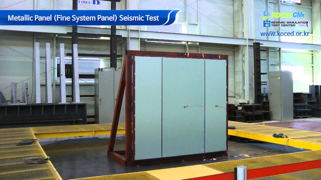 Metallic Panel (Fine System Panel) Seismic Test - YouTube