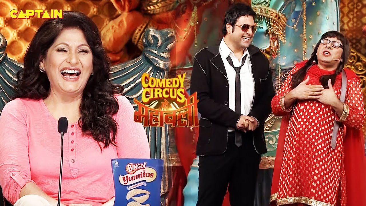 Krushna और Sudesh ने की मस्त Standup कॉमेडी ! 🤣🤣| Comedy Circus Ke ...