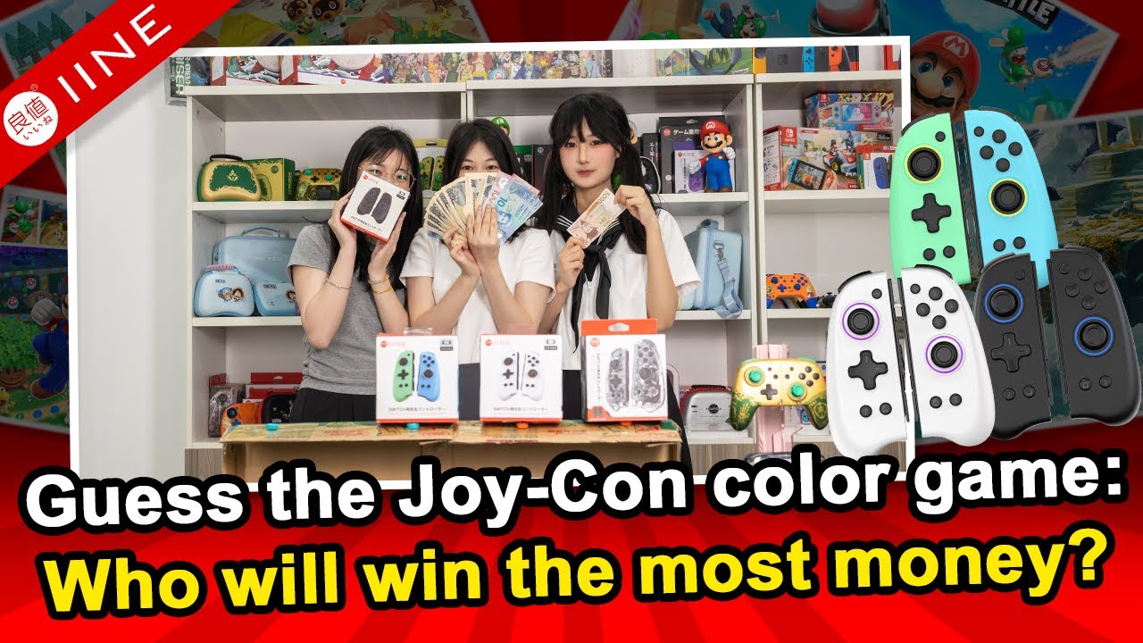 Guess the Joy-Con color game: Who will win the most money? 💚🤍🖤 - YouTube