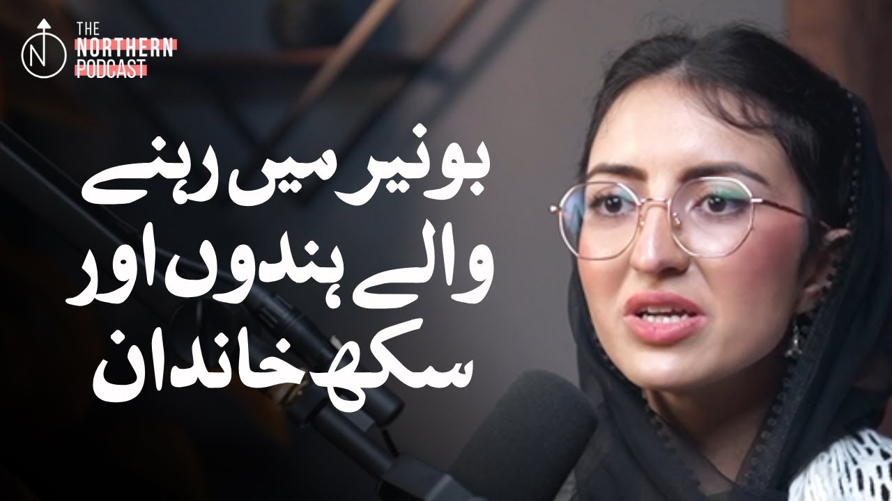 Who is Dr. Saveera Parkash, The First Woman Hindu Candidate in Buner ...