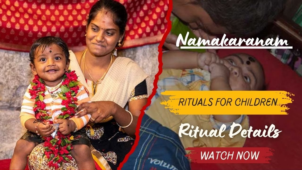 Namakaranam Rituals for Children at Linga Bhairavi Temple - YouTube