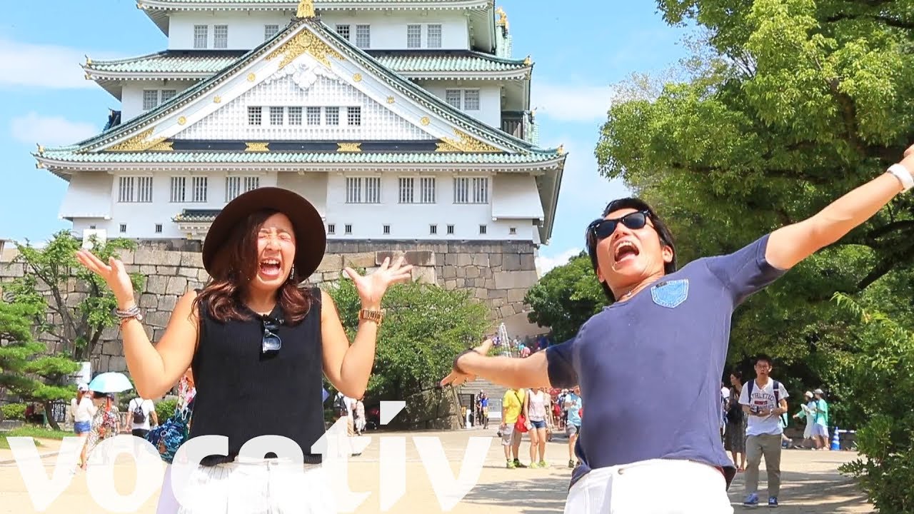 Bang! Finger Guns Are A Citywide Game In Osaka, Japan - YouTube