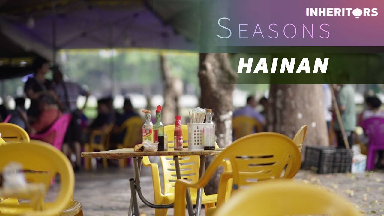 Drinking “Old Dad’s Tea” like a Hainan Local - YouTube