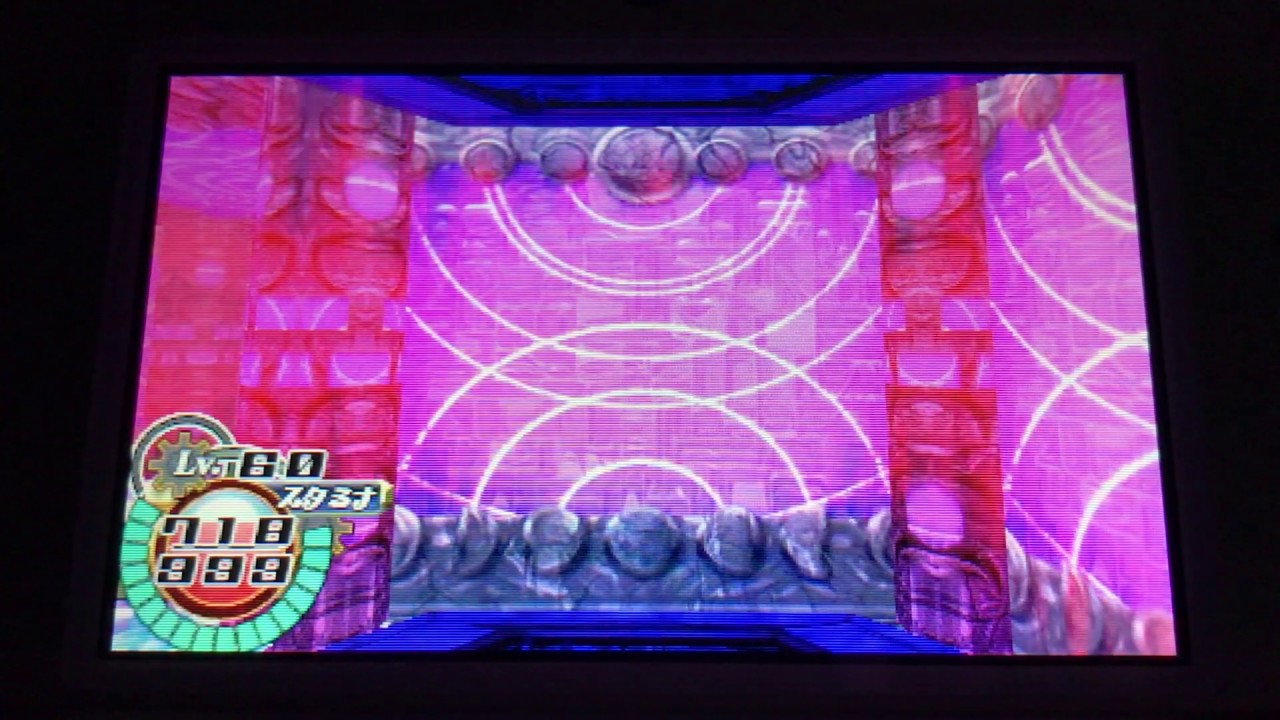 【ネタバレ注意】 ピクダン2 ラスボス戦 (石版コンプリート) / Picdun 2 : Witch's Curse final boss ...