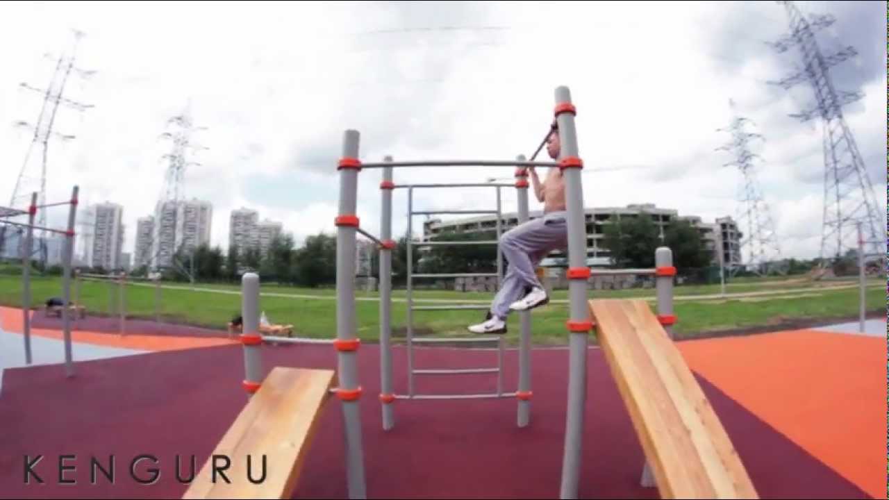 KENGURU.PRO PARKS / Workout equipment / Воркаут / Воркаут площадки ...