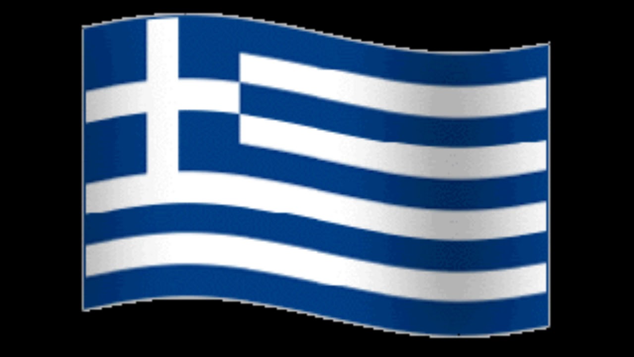 My Video # 5 ΕΞΩ ΑΠΟ ΤΑ ΔΟΝΤΙΑ - YouTube