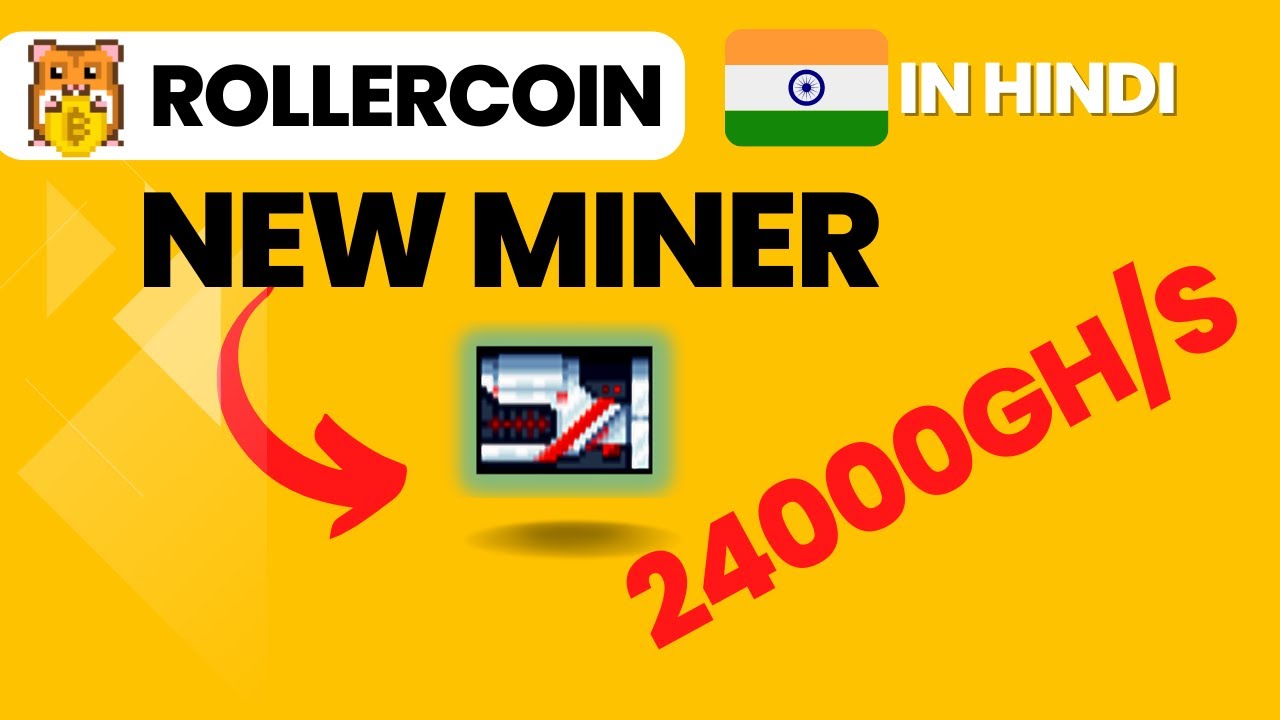 Rollercoin Strategy, Rollercoin, Rollercoin Maximum Earning - YouTube