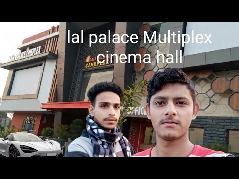 Lal palace Multiplex cinema hall jagraon part 2 - YouTube