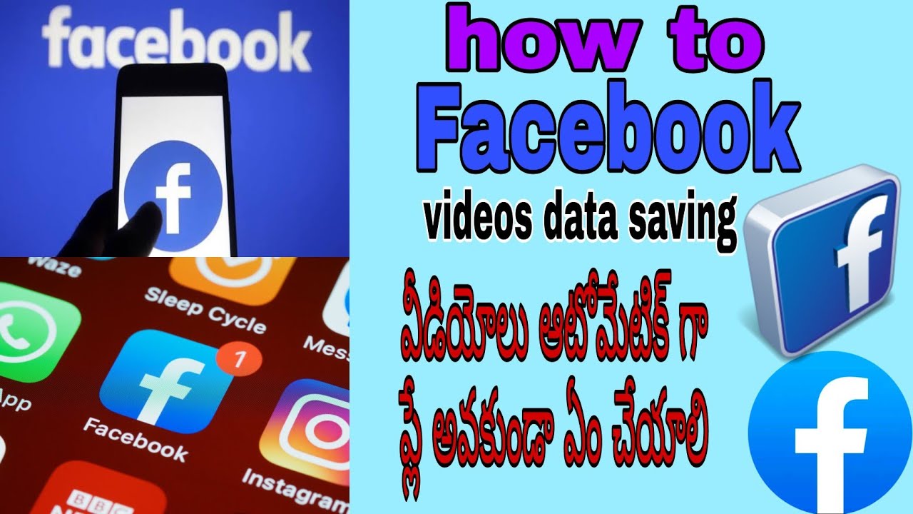 how to Facebook data saver setting 2021in YouTube / how to data saving ...