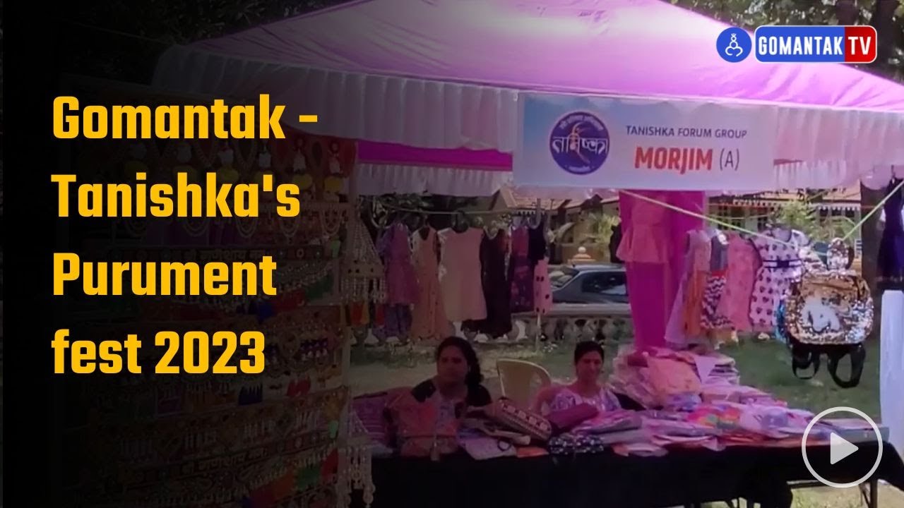 Gomantak - Tanishka's Purument fest 2023 | Goa News | Gomantak Tv - YouTube