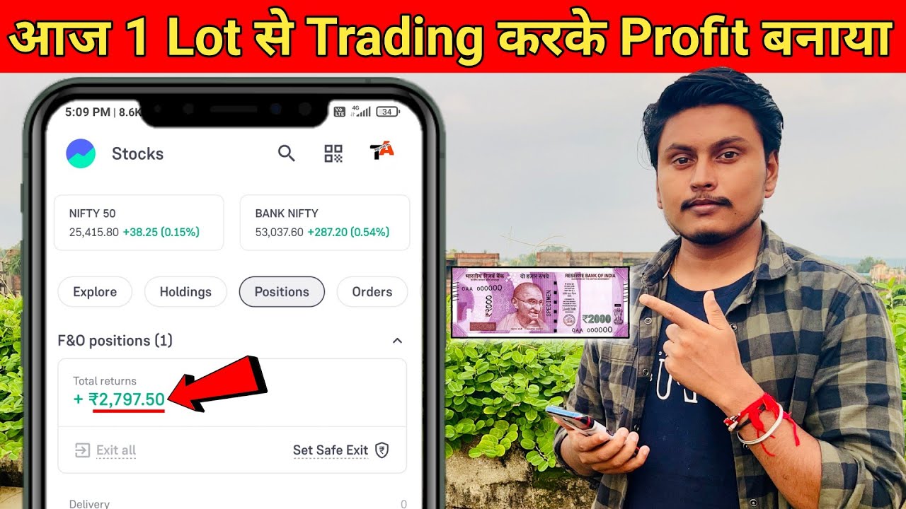 🔴live Option Trading 2000 Profit Using 1 Lot Live Option Treading