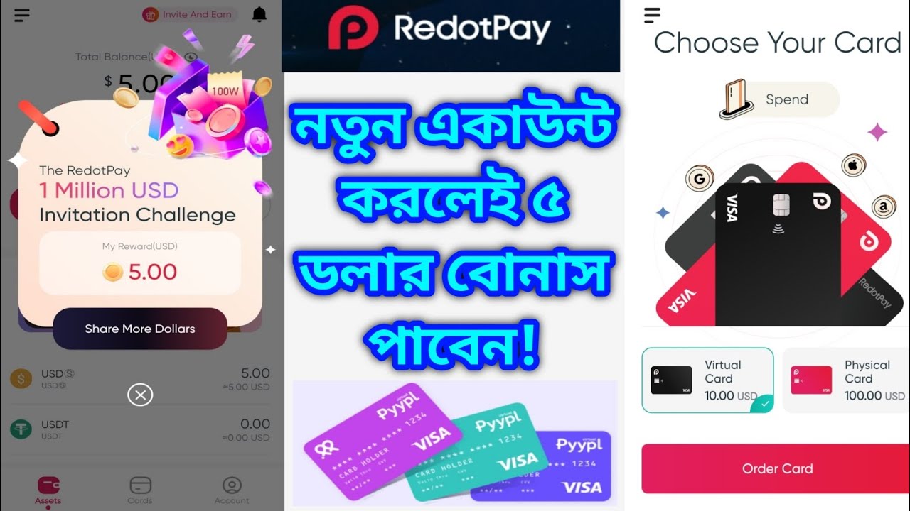 pyypl official update news | $5 Usd bonus redot pay virtual card new ...