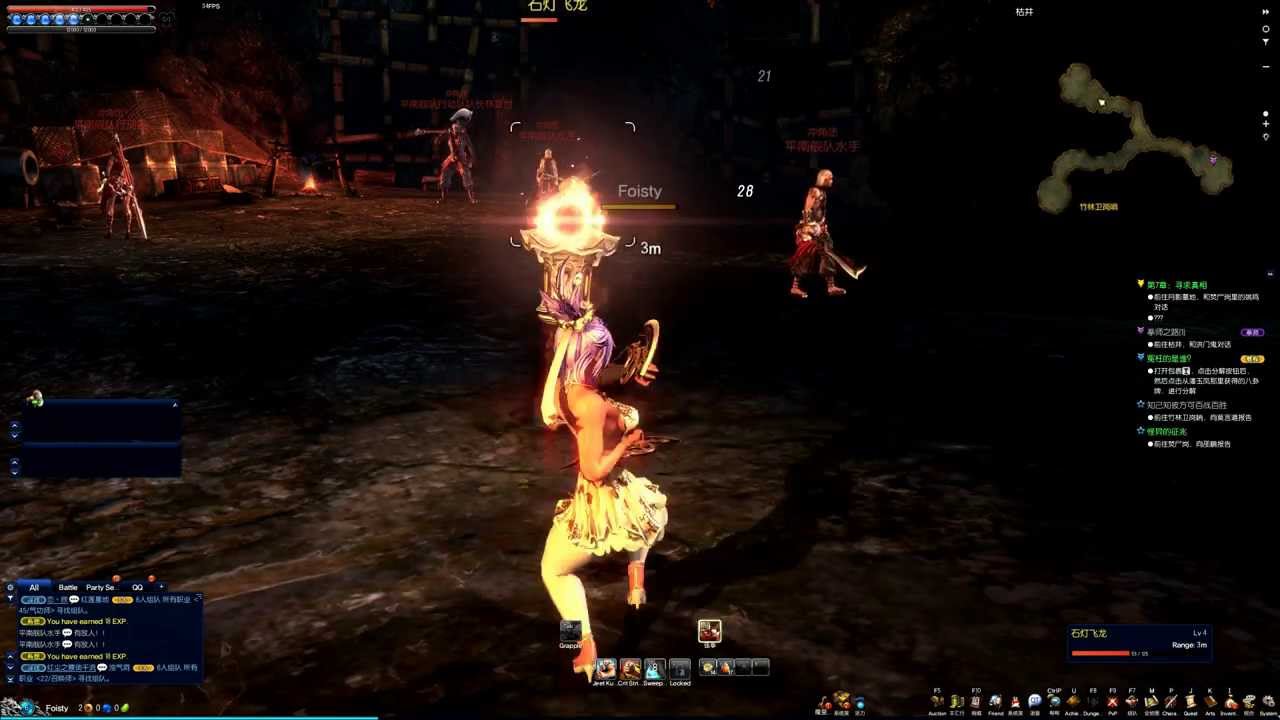 R9 270x Crossfire Blade & Soul Kungfu Master Miss Foisty Gameplay ...