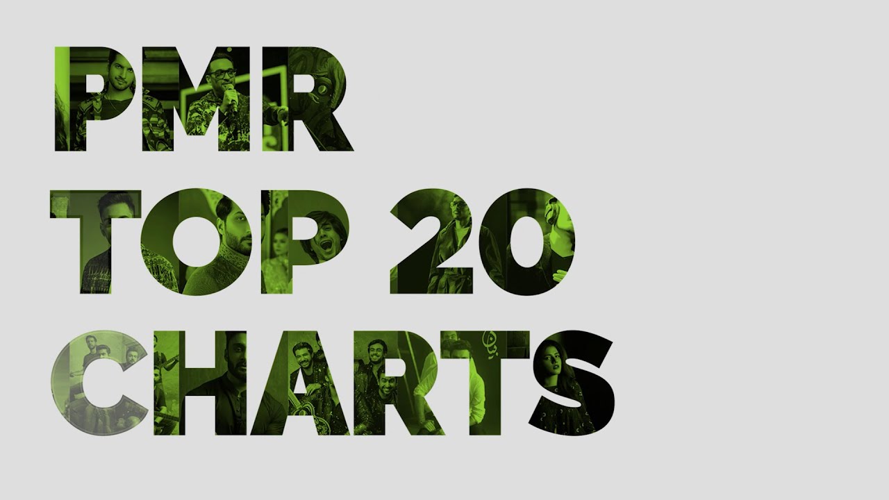 Pakistani Top 20 Songs Nov 2021 | Pakistani Music Charts | PMR Now ...