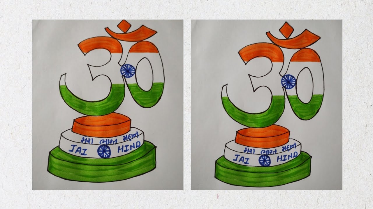 Jay Hind 🇮🇳 Mera Bharat mahan 🇮🇳ll Easy Drawing for Indian Flag ll How ...