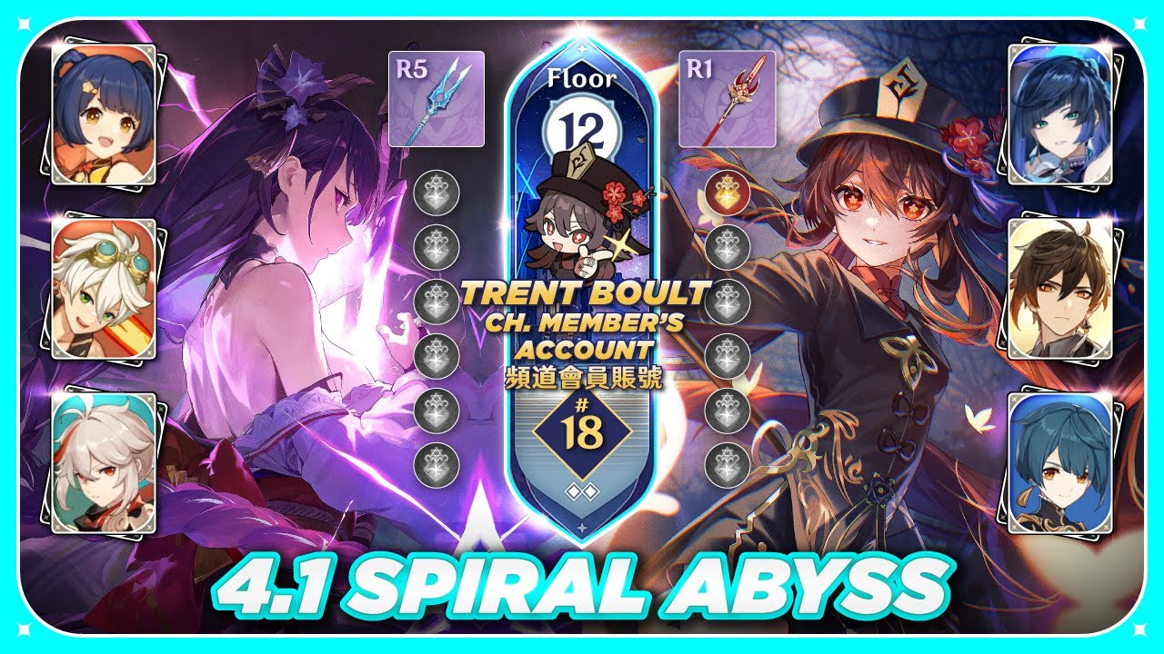 Raiden Duo Pyro & Hutao Duo Hydro | TrentBoult | Genshin Impact 4.1 ...