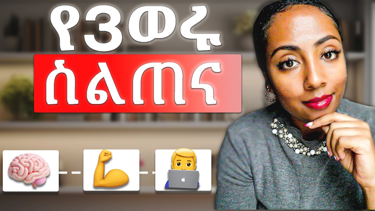 What My 3‑Month Coaching Program Is All About | Full Breakdown & Honest ...