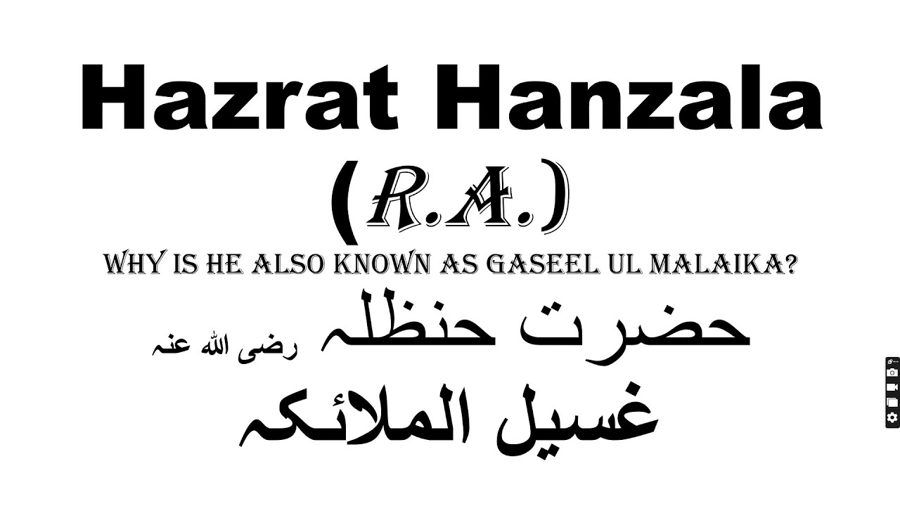 Hazrat Hanzala (R.A.) | True Islamic Story | Sahabi Story ...