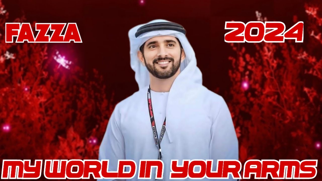 Fazza poem 2024 princen hamdan|crown bin mohammed | sheikh hamdan ...