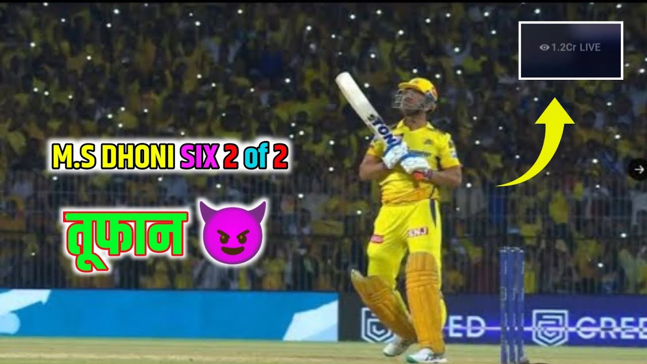 MS Dhoni Hit 2 Six back to back 🔥 || Ms Dhoni today six || IPL 2023 ...