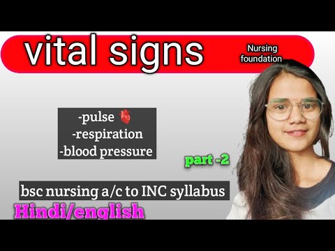 Pulse, respiration, blood pressure| vital signs part 2|prakash nursing ...