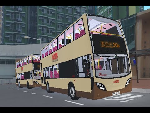 Roblox | KMB | ATSE | 213M 安泰↺藍田站 play with Ms1234 - YouTube