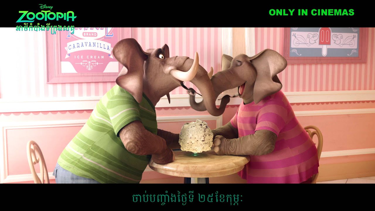 Zootopia TV Spot - Valentine's Day - YouTube