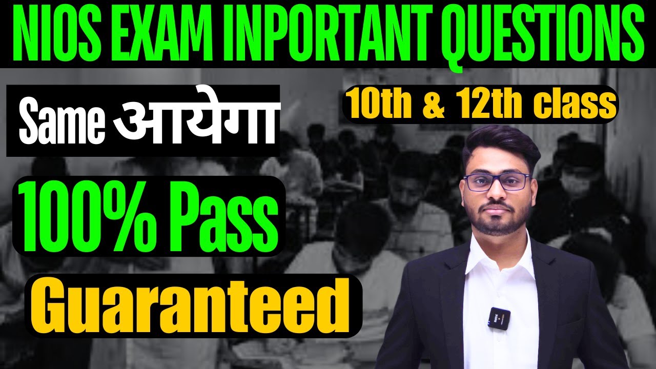 NIOS ADMISSION OPEN | Guarantee 100% QUESTION COME | tma | PASS |on demand | NIOS fees | 10th ...