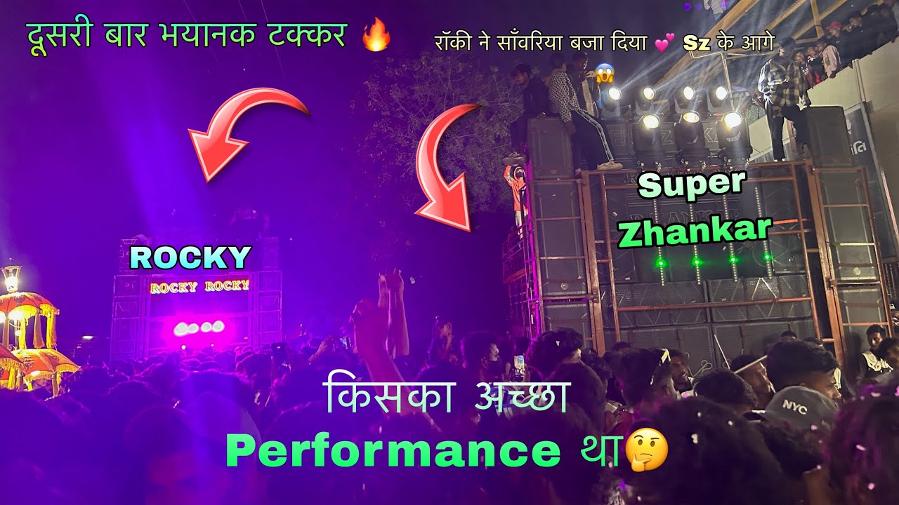 Rocky ने साँवरिया बोजा दिया super Zhankar के आगे ROCKY VS SUPER ZHANKAR ...
