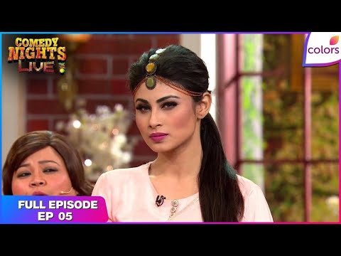 Comedy Nights Live | Full Ep. 5 | Mouni Roy, Adaa Khan & Siddharth Nigam | Colors TV
