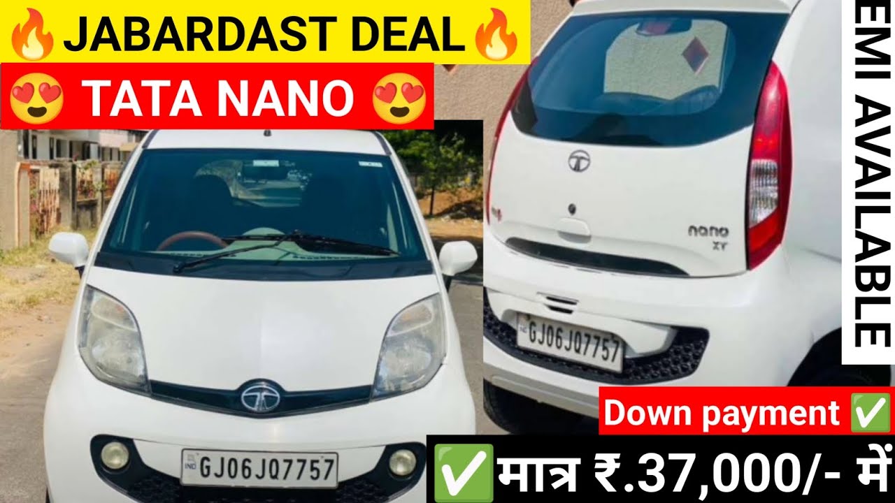 37 हज़ार से कार की शुरुआत Tata Nano | Nano For Sale In India | Second ...