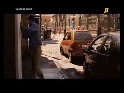 VANTAGE POINT (2008) - YouTube