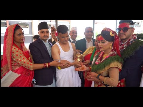 Narayan Pokhrel Weds Namuna Panthi | Wedding Highlight | SAROJ DIGITAL ...