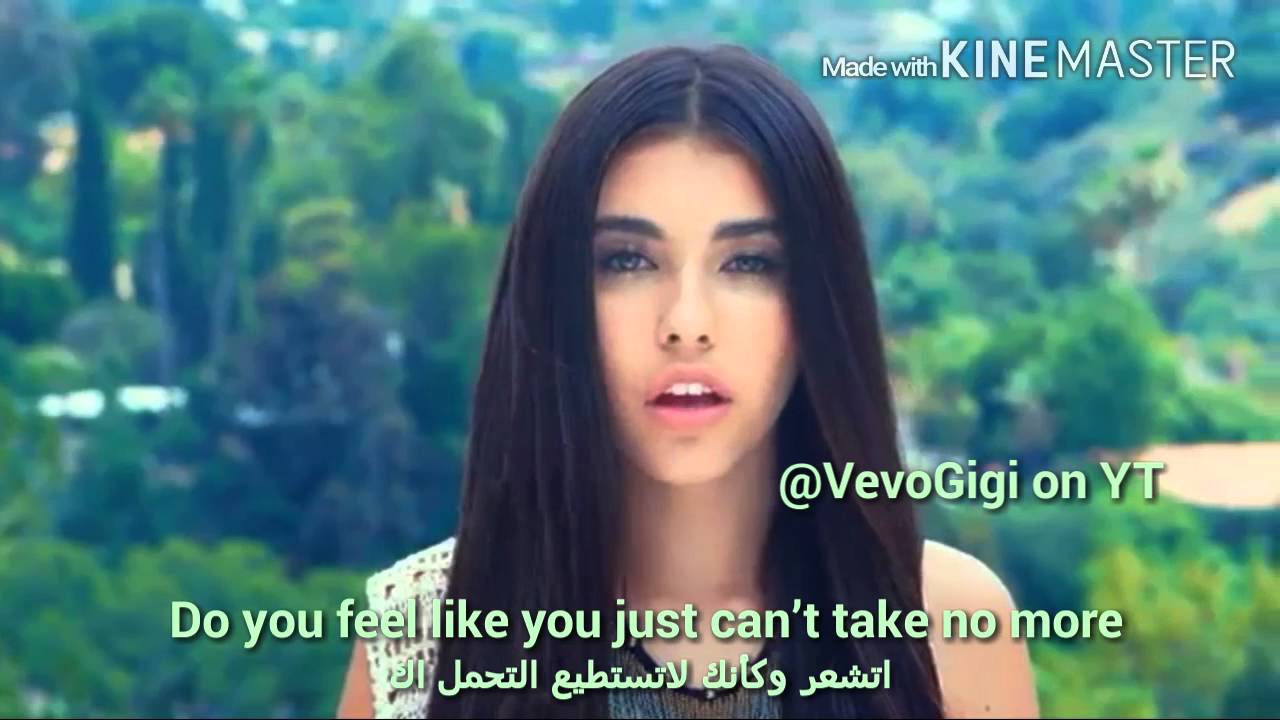 Unbreakable - Madison Beer VevoGigi - YouTube