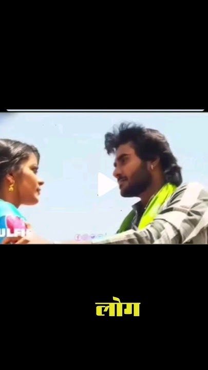 Ek Machis Ki Tilli😳😂 | Instagram Funny Comments | Monu Yadav | #shorts - YouTube